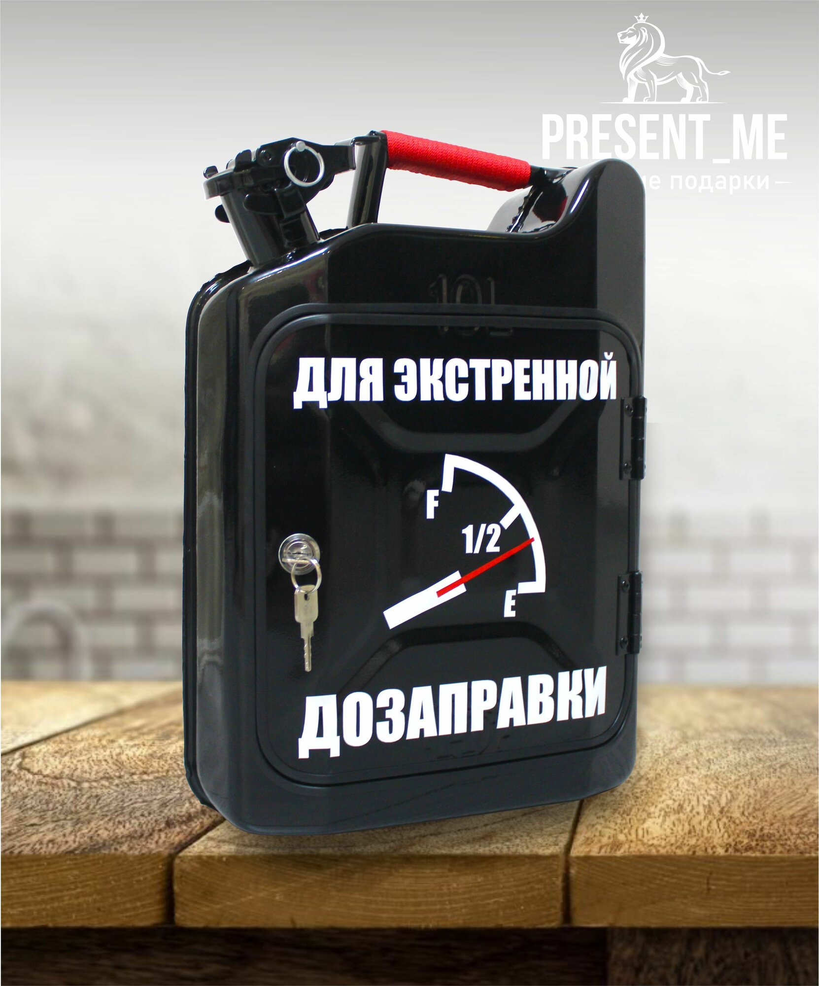 Набор мужской походный для автомобилиста канистра мини бар