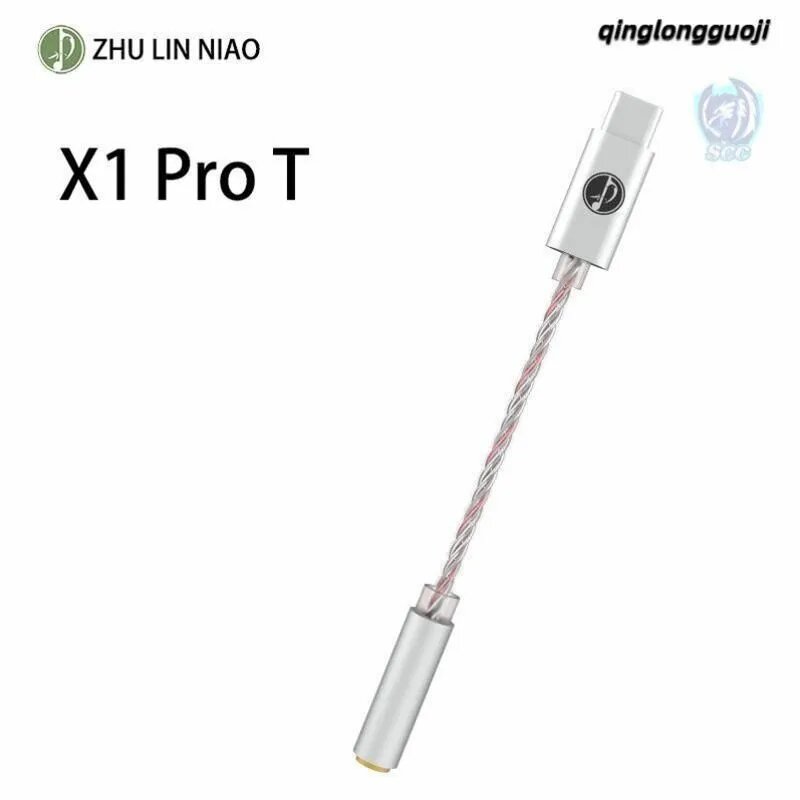 Zhulinniao X1 Pro T HIFI наушники 3,5 мм к декодирующему кабелю Typec, усилитель для наушников все в одном, небольшой хвостовой преобразователь