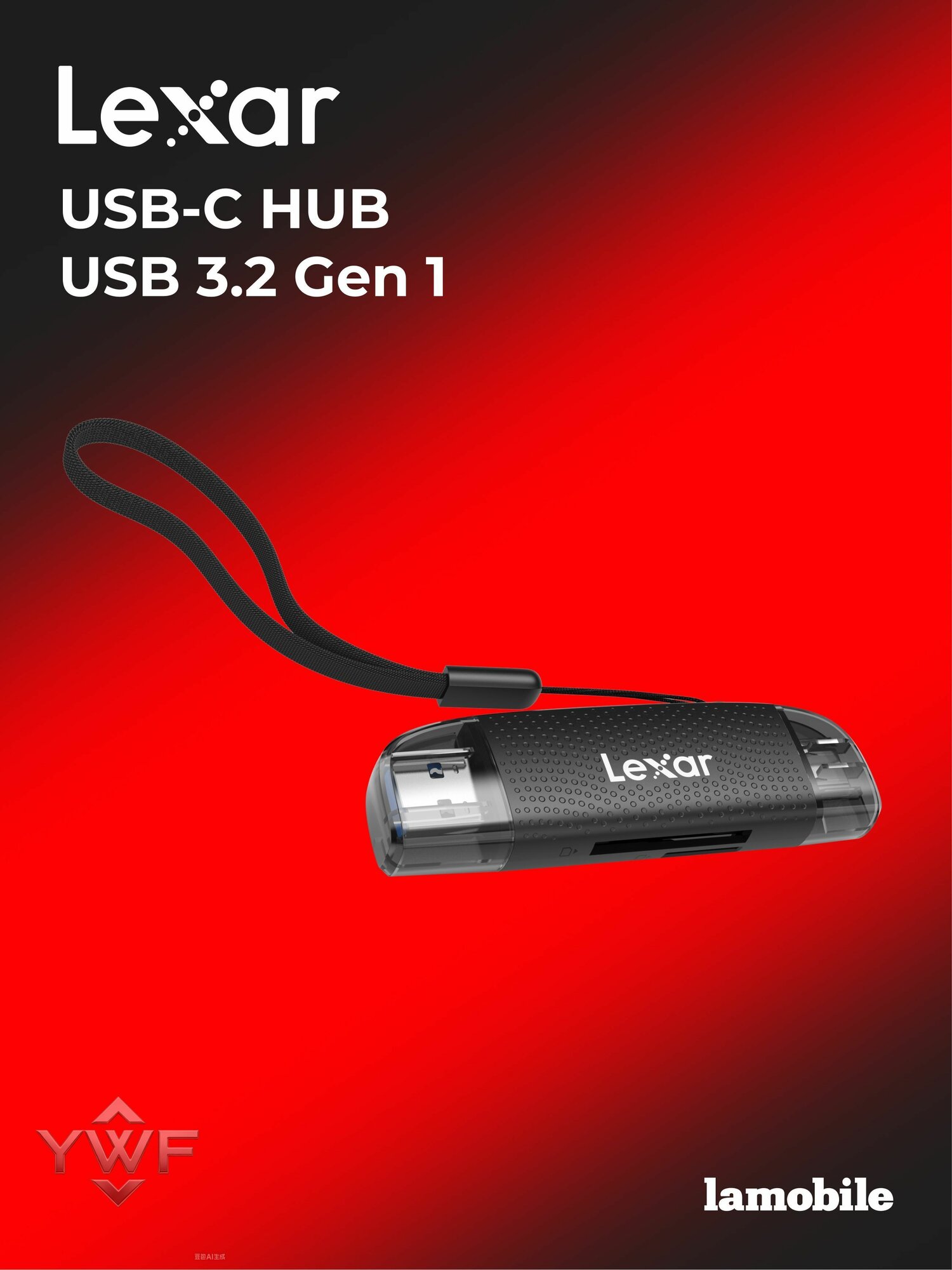 Картридер Lexar SD/MicroSD (USB/USB-C)