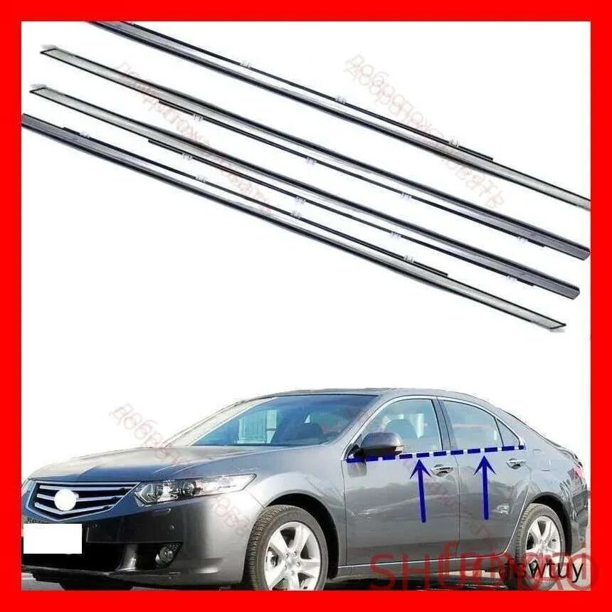 Уплотнитель автомобильный арт. Уплотнители бокового стекла автомобиля Дверное стекло Полоса молдинга Накладка Уплотнительные полосы для Honda Accord 2008-2013