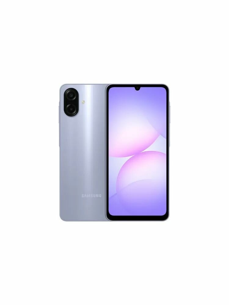 Смартфон Samsung Galaxy A07, 4GB/64GB, Фиолетовый, Global, 6,7 дюйма, 90 Гц