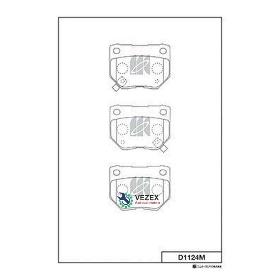KASHIYAMA D1124M Колодки тормозные, задние