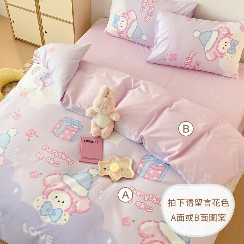 Детская простыня на резинке на заказ, цельный чехол для матраса из чистого хлопка, чехол для матраса для детского сада, татами, матрас для детской кроватки.