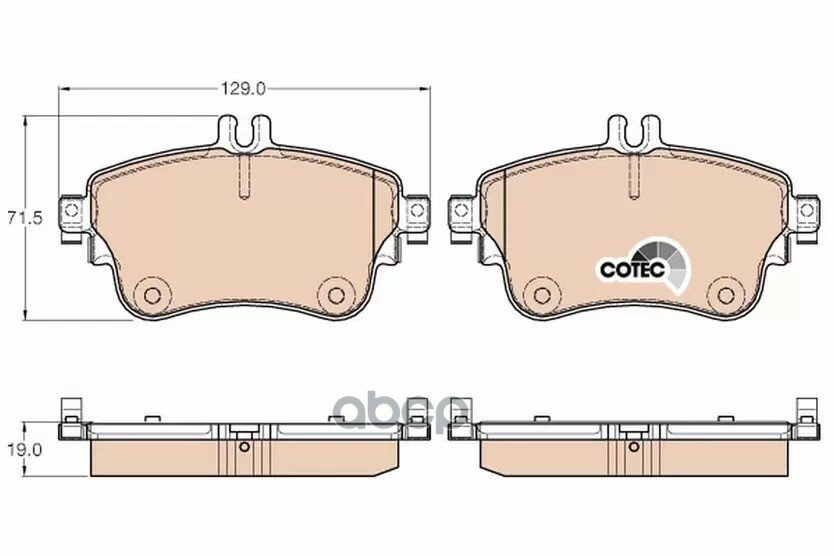 Колодки тормозные дисковые TRW арт. GDB1933