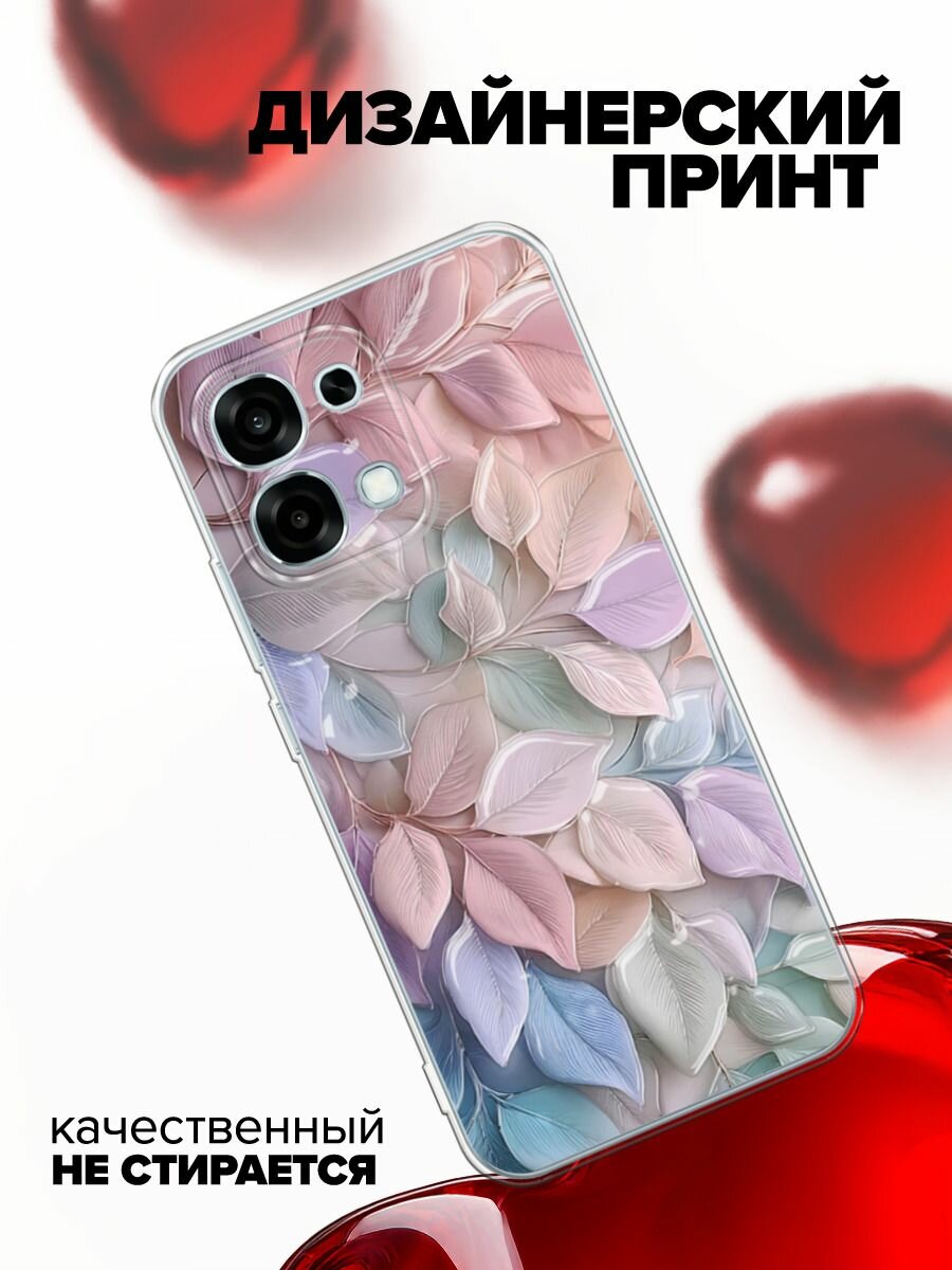 Силиконовый чехол на Oppo A6 Pro / Оппо A6 Про с принтом Разноцветные листья 2 — фото 1