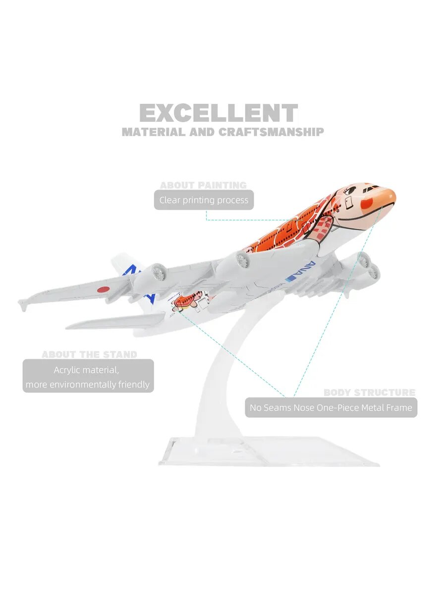 Модель A380 Orange Turtle 1:400 14см — фото 1