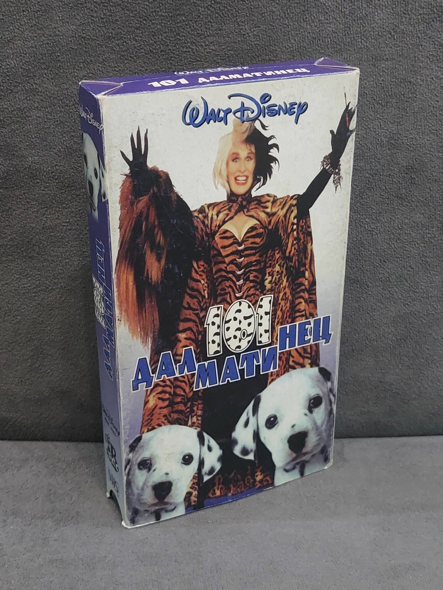 VHS-кассета 101 далматинец