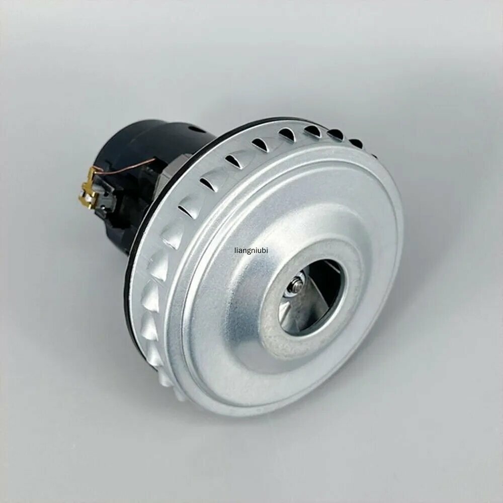 Двигатель пылесоса 1200Вт, - Шасси 105 мм мотор