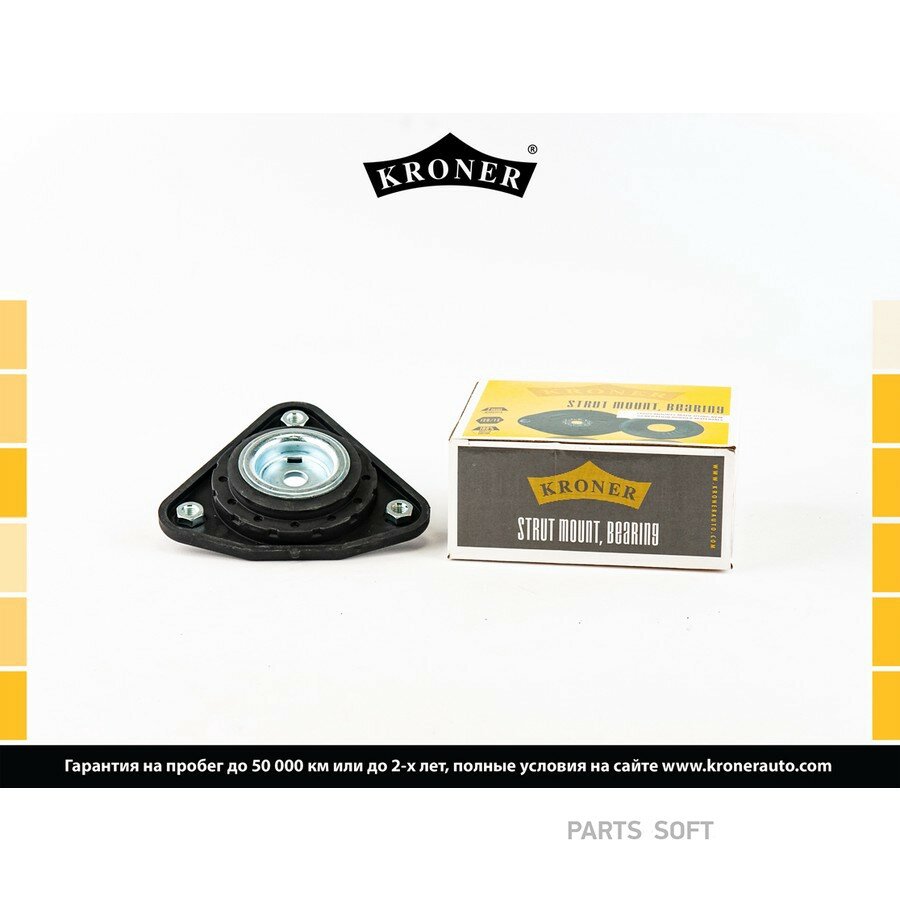 KRONER K353201 Опора стойки FORD Focus II (05-) (перед.) () KRONER