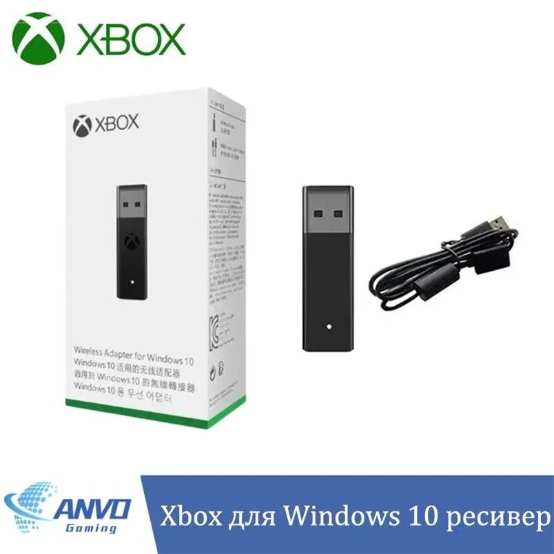 Rosoft Беспроводной адаптер геймпада Xbox для Windows 10 ресивер Черный