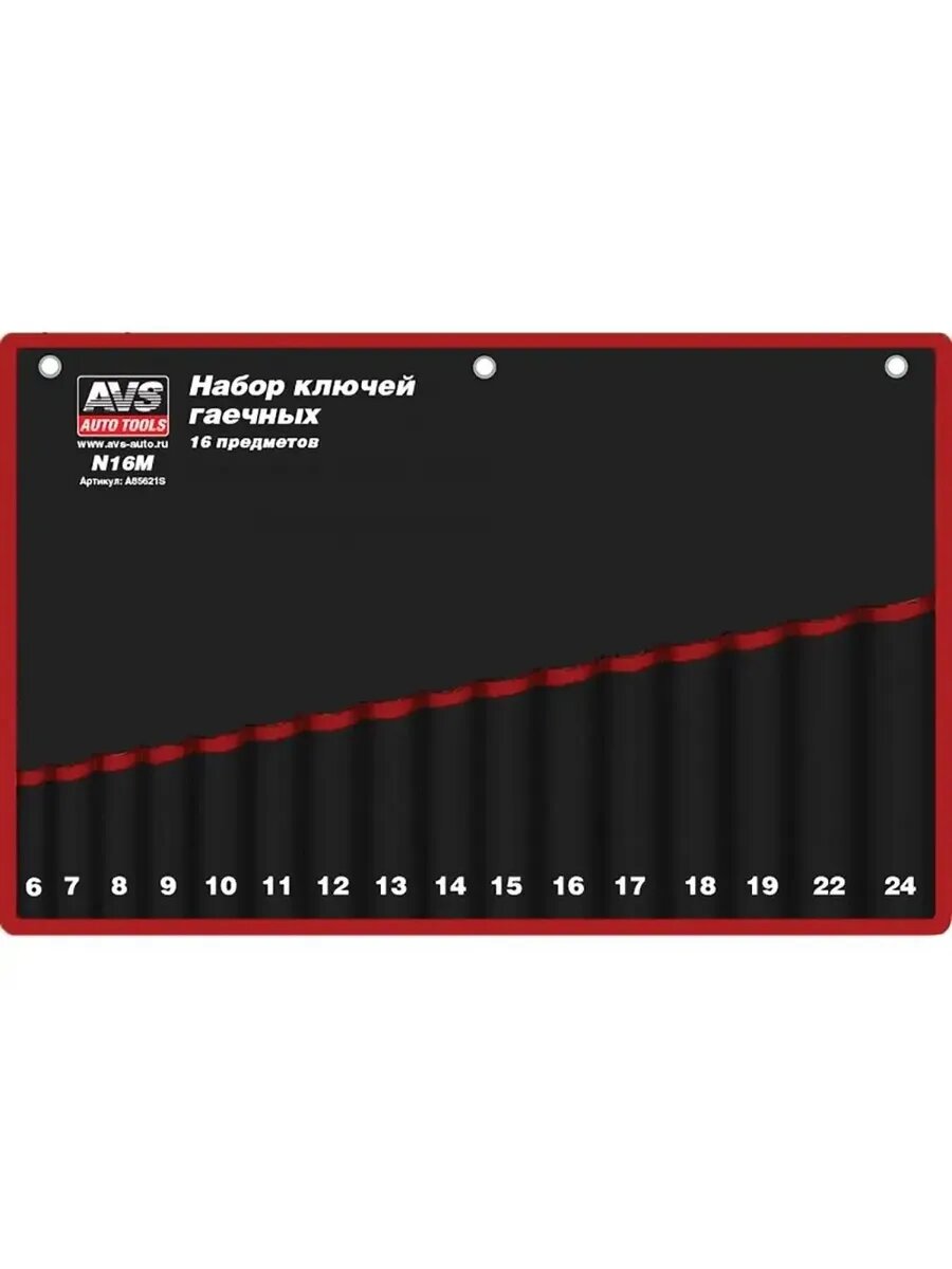 Практичная сумка для инструментов с множеством карманов