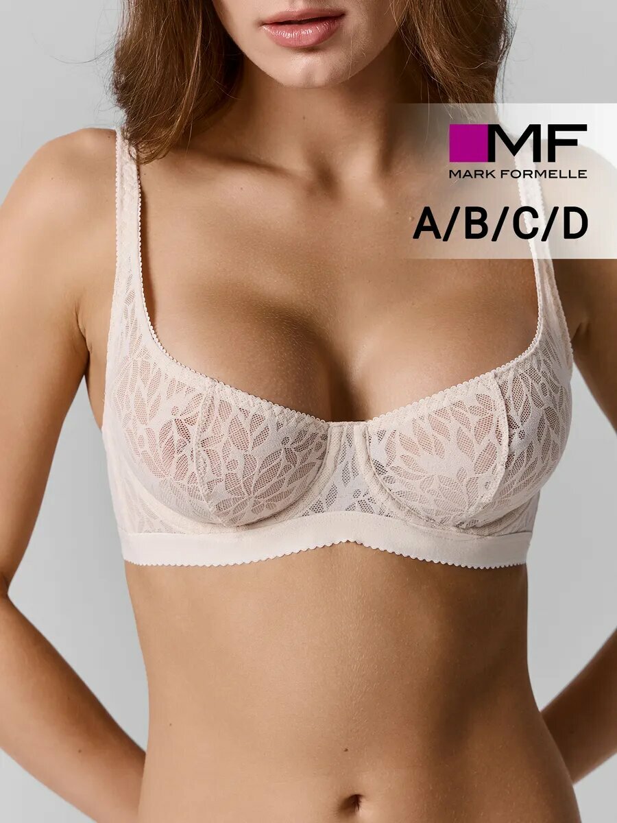 Бюстгальтер для женщин