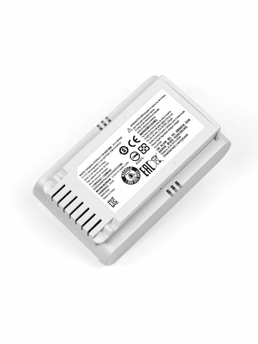 Аккумулятор 21.6V 2400mah для Samsung JET70 VS15T7032P4 VCA-SBT90E Аккумулятор пылесоса