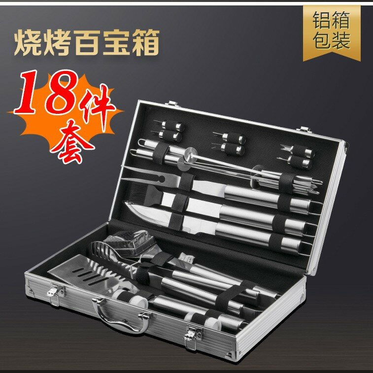 Набор инструментов для барбекю, принадлежности для гриля из нержавеющей стали, товары для отдыха на природе, комбинированный набор для гриля, алюминиевый кейс, оптовая продажа от производителя для международных рынков.