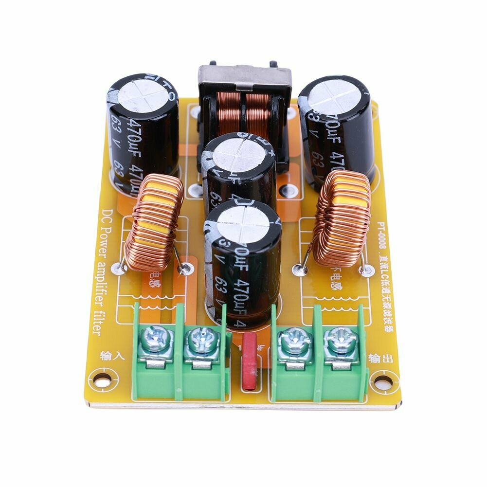 LC-фильтр низких частот постоянного тока 2 А, 50 В, размеры 76 54 23 мм