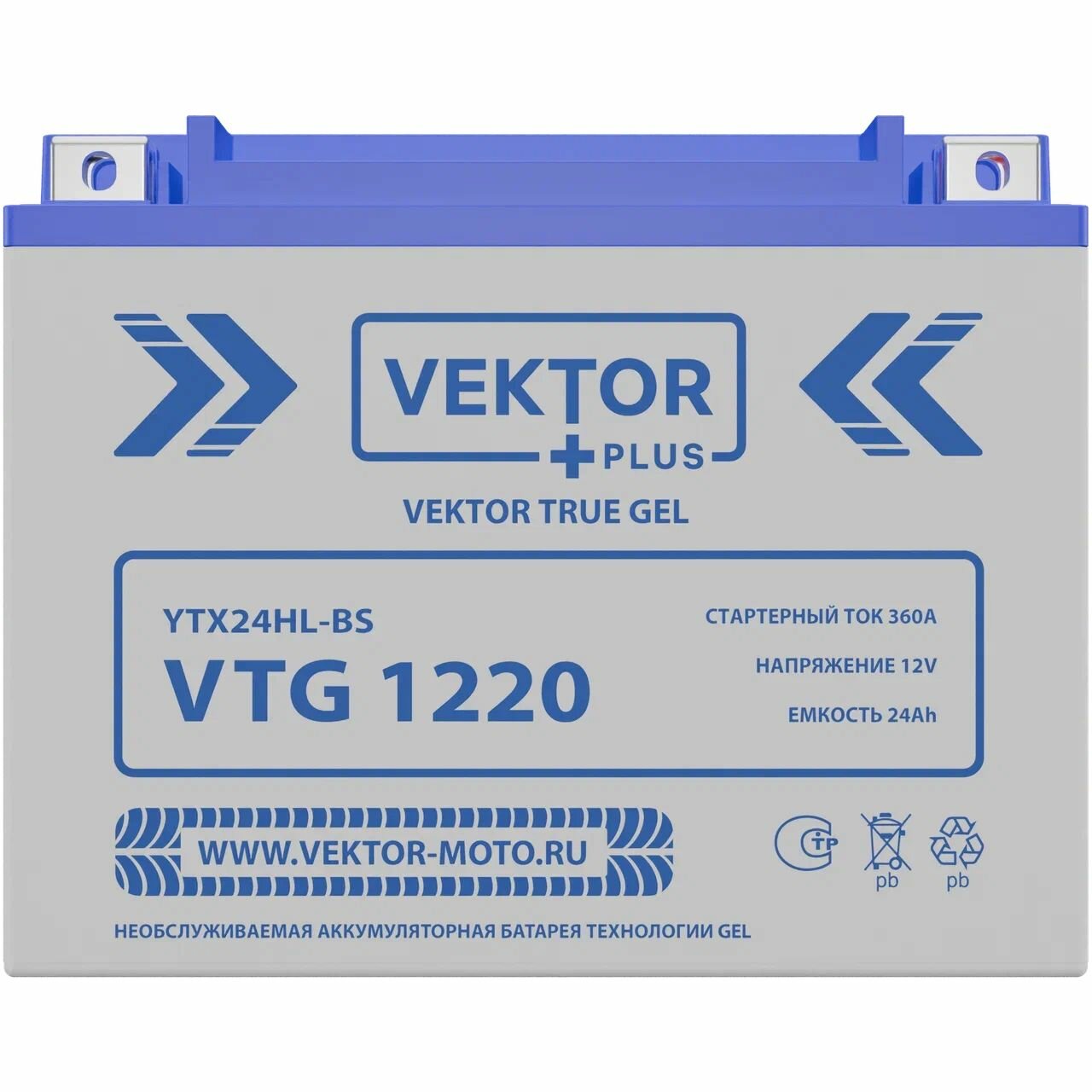 Мото аккумулятор стартерный Vektor 1220 12В 20Ач обратная полярность 340A (12V 20Ah) (YTX24HL-BS, YTX24HL) гелевый, GEL