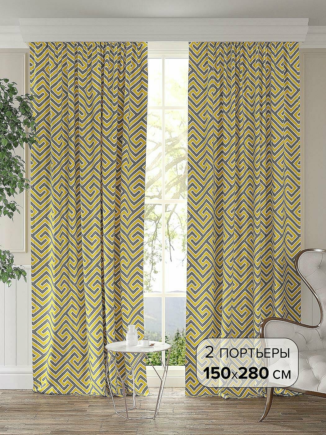 Штора для спальни и гостиной готовая 150x280 см с рисунком (947833-280)