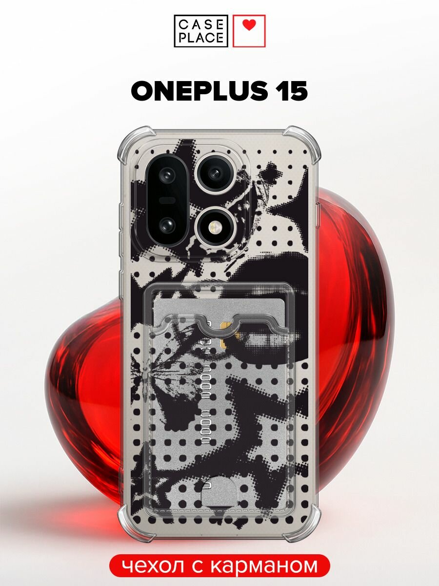 Чехол на OnePlus 15 (Ван Плас 15) с картой и принтом Стильный черный