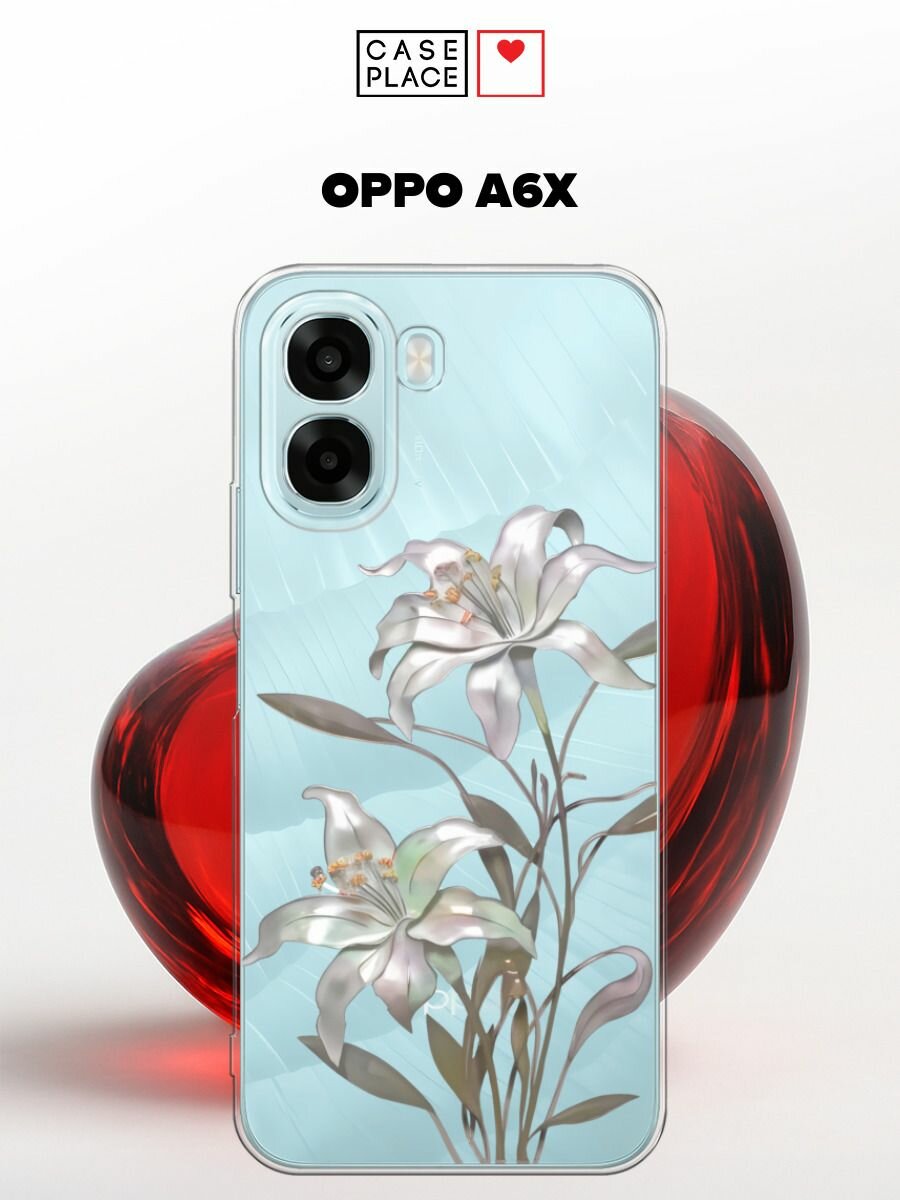 Силиконовый чехол на Oppo A6x / Оппо A6x с принтом Белые лиллии