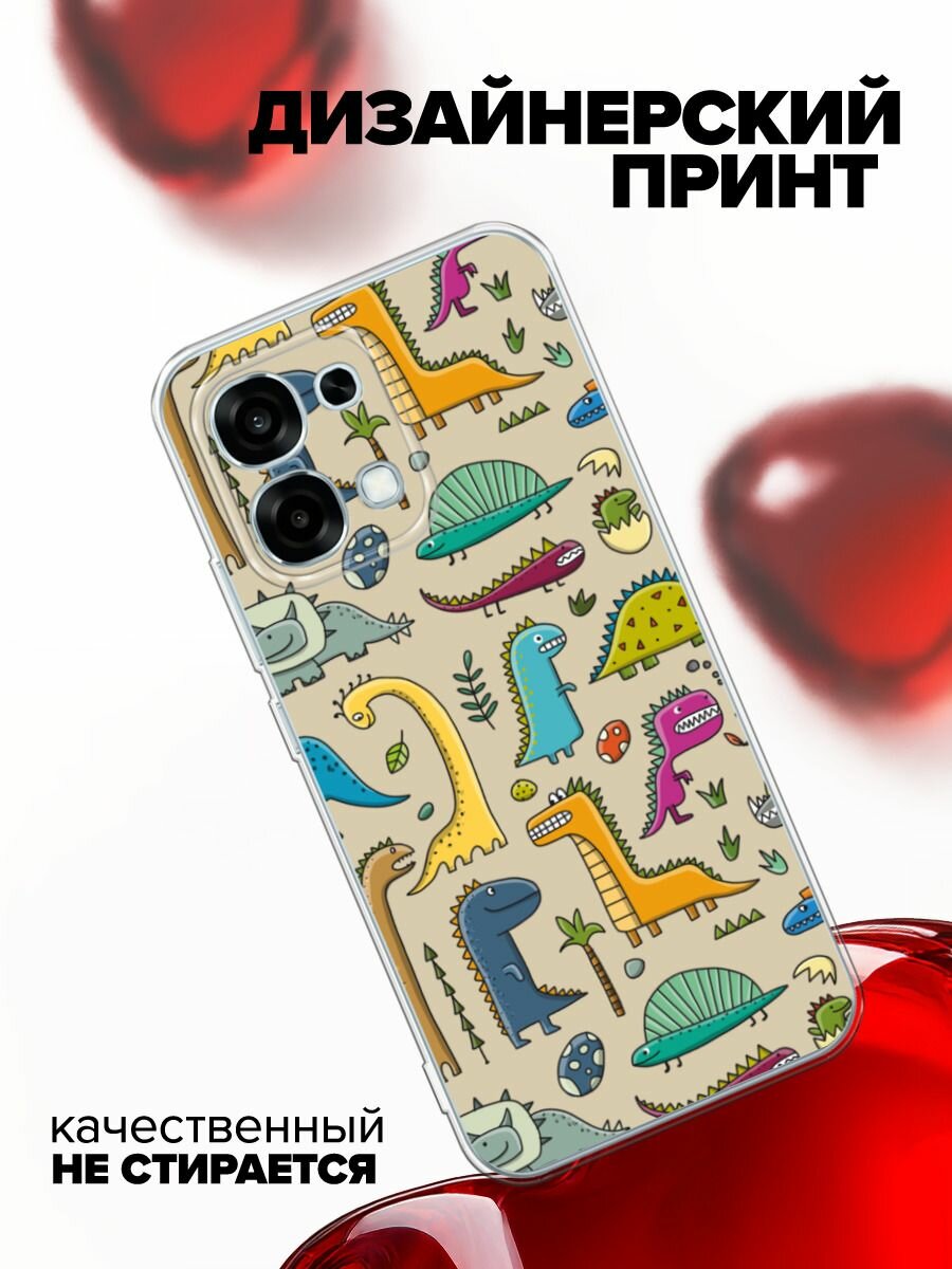 Силиконовый чехол на Oppo A6 Pro / Оппо A6 Про с принтом Динозаврики — фото 1