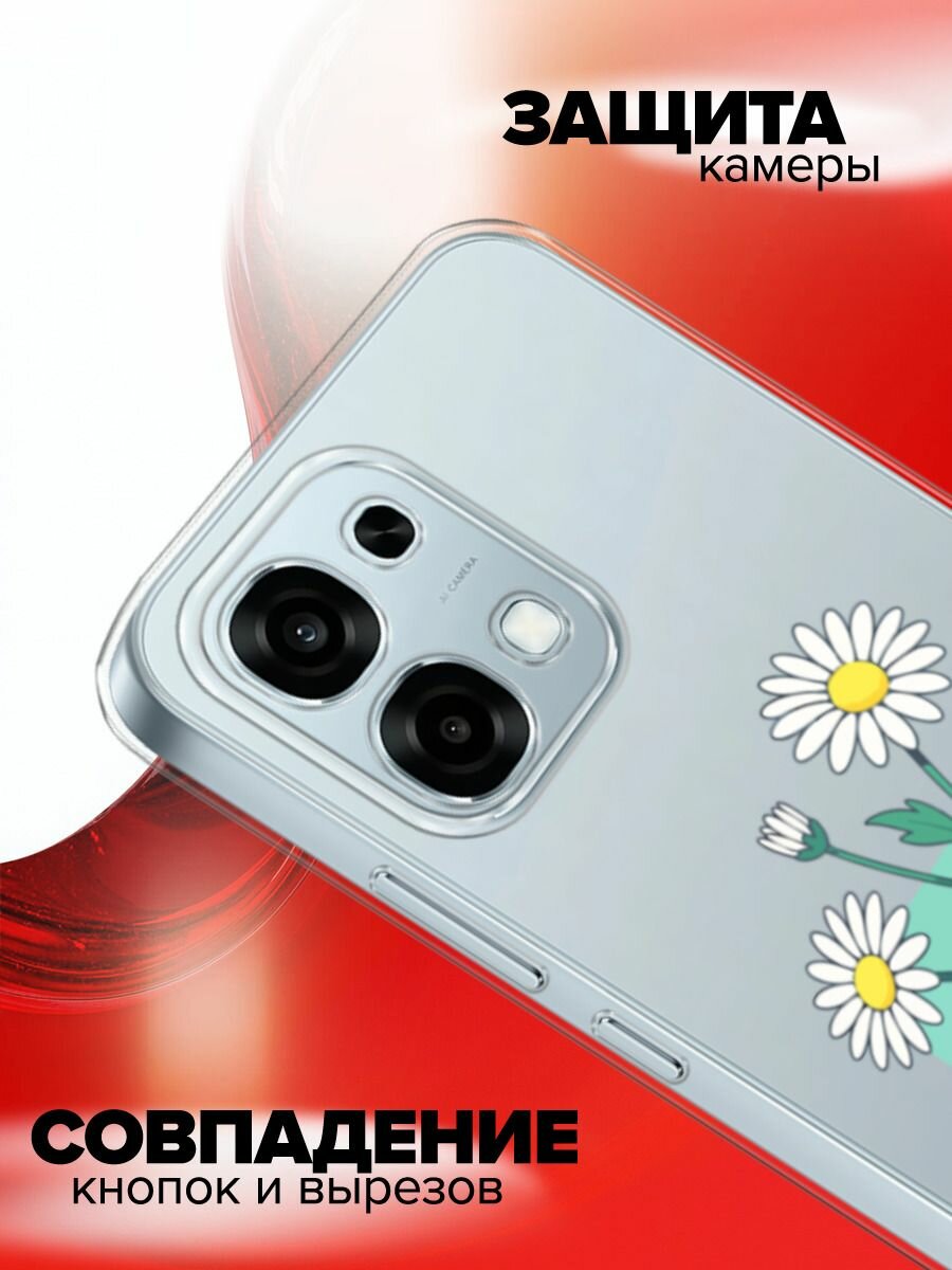 Силиконовый чехол на Oppo A6 Pro / Оппо A6 Про с принтом Книжный цветок — фото 1