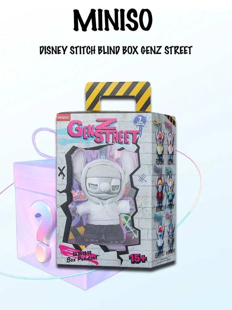 MINISO Disney Stitch Blind Box GenZ Street Виниловая плюшевая кукла-подвеска
