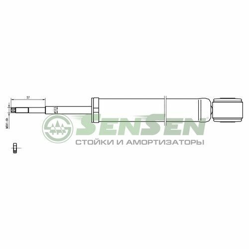 Амортизатор подвески Sensen 32120294