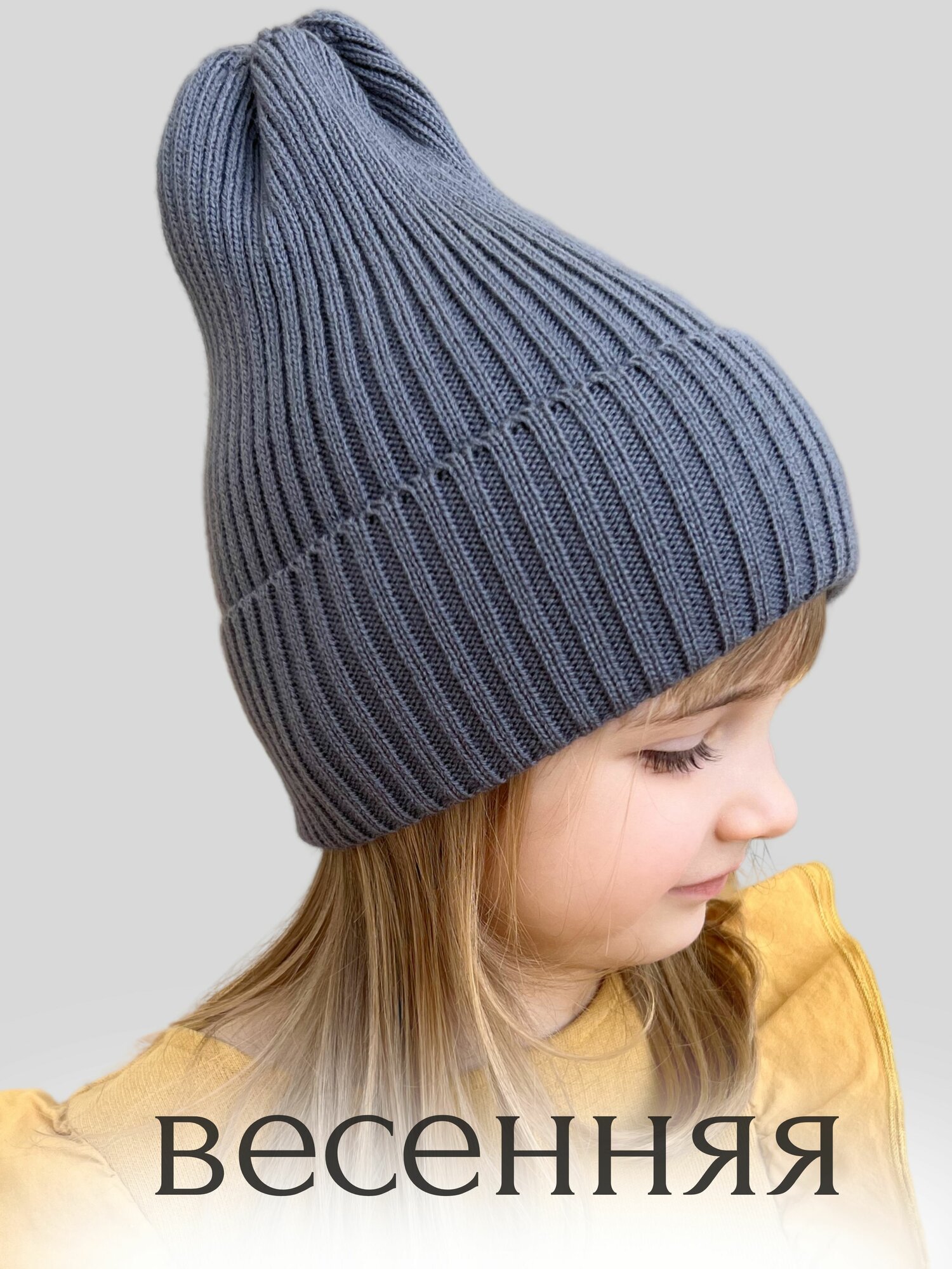 Шапка-бини Весна-лето 2026 для детей