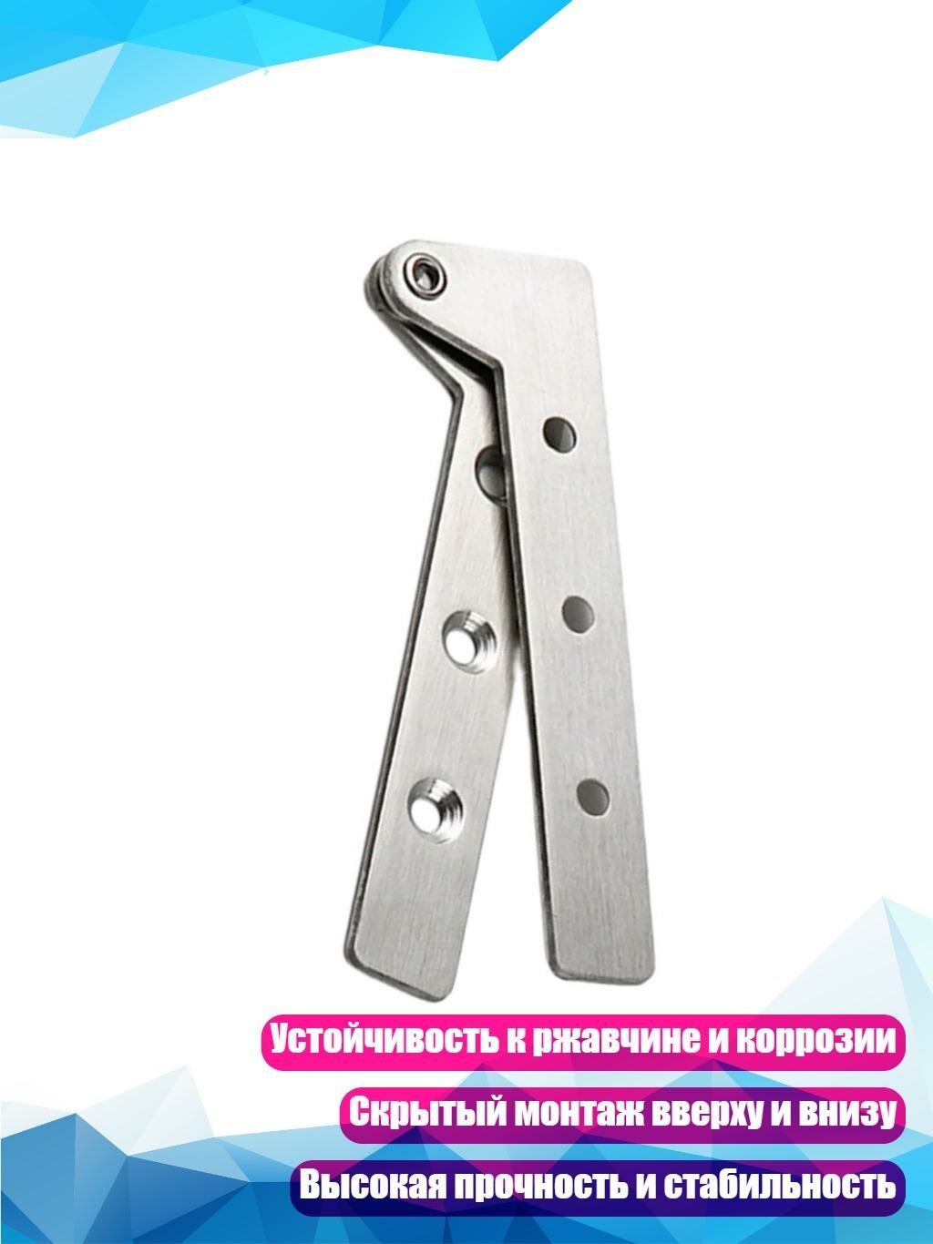 Тяжелые поворотные петли, средний размер