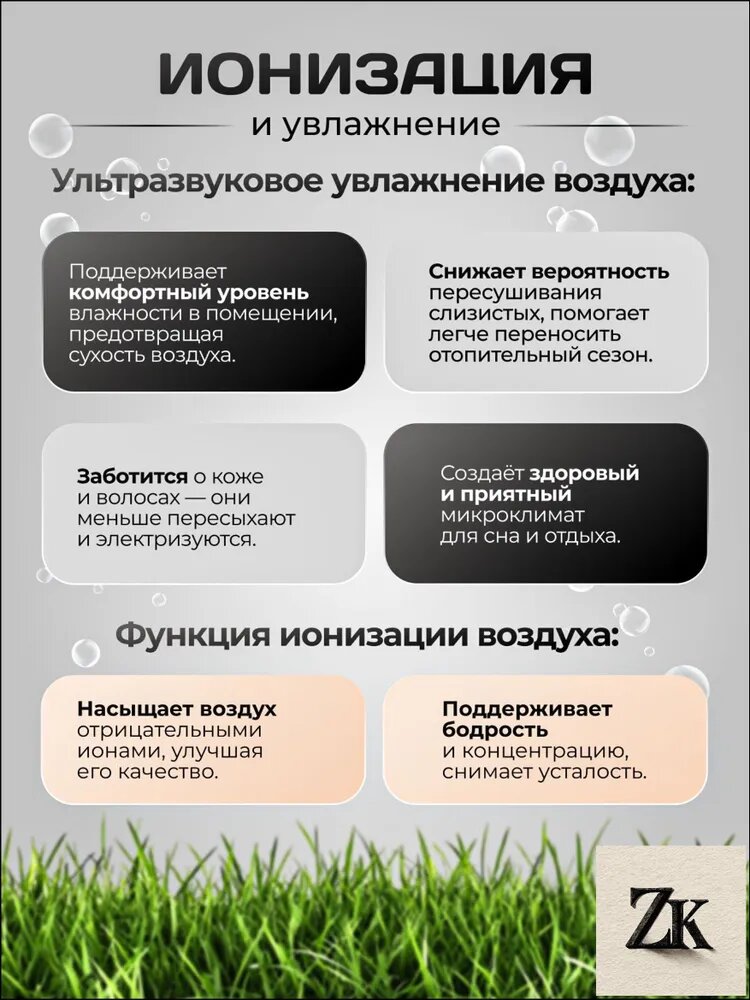 Черный тепловентилятор обогреватель с эффектом пламени 2000 Вт для помещения 50 м² с цифровым дисплеем — фото 1