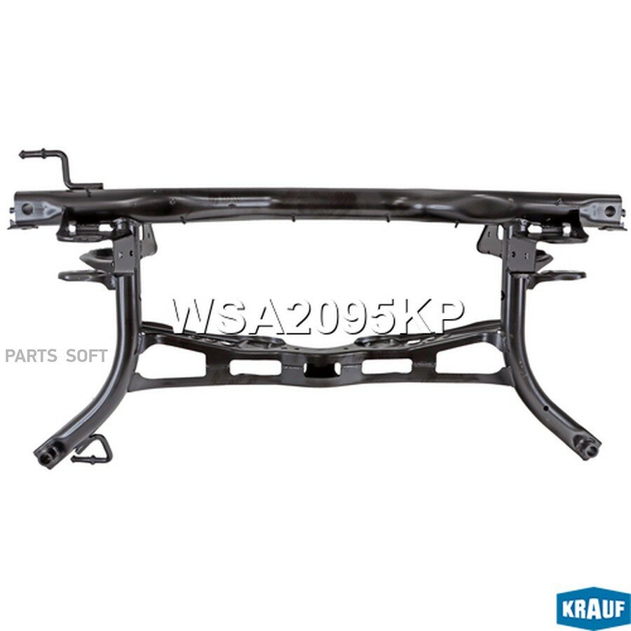 Балка заднего моста от официального дистрибьютора, KRAUF, артикул WSA2095KP