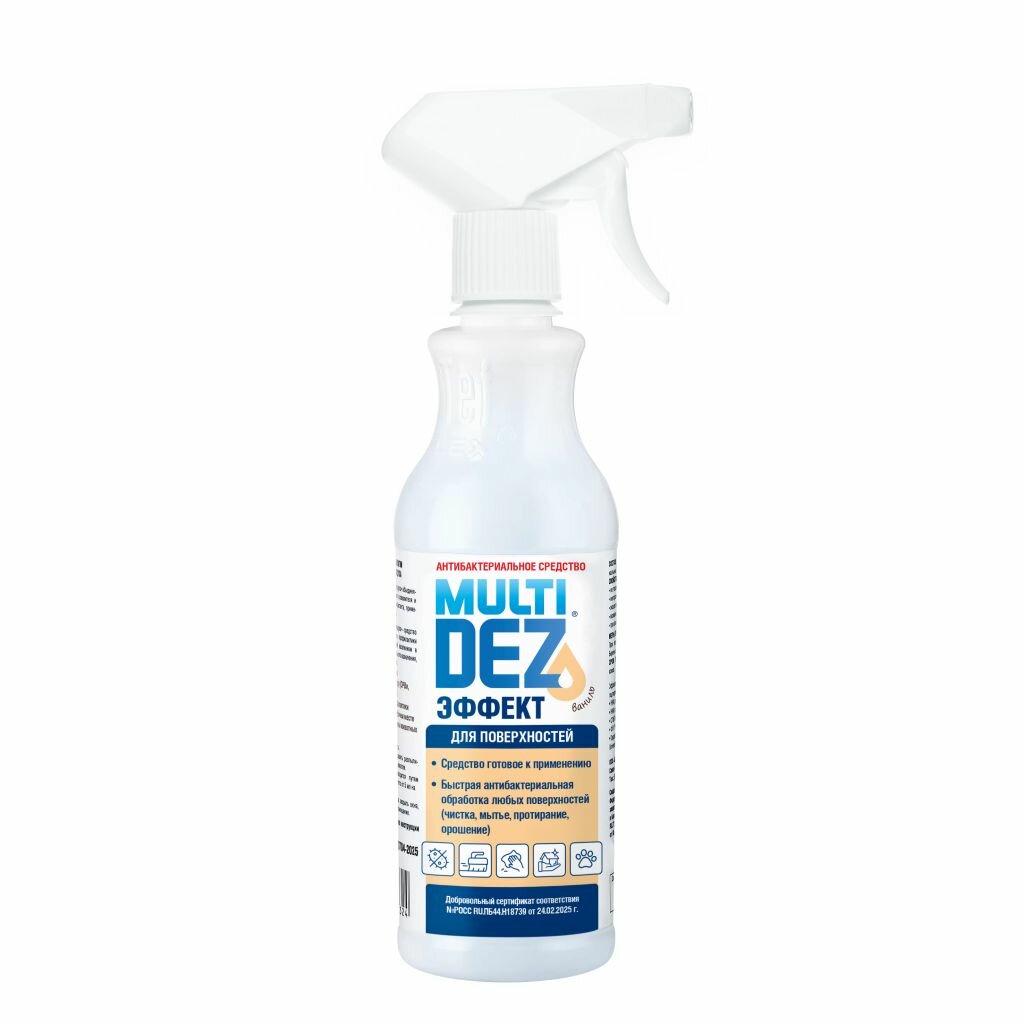 МультиДез-Эффект с ванилью с распылителем готовый раствор для дезинфекции и мытья поверхностей 500 мл.