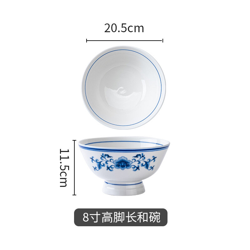 Сине-белая фарфоровая чаша на высокой ножке в форме трубы, чаша для рамена в китайском стиле, чаша для суповой лапши, суповая чаша для отелей, коническая чаша на высокой ножке, ресторанная посуда.