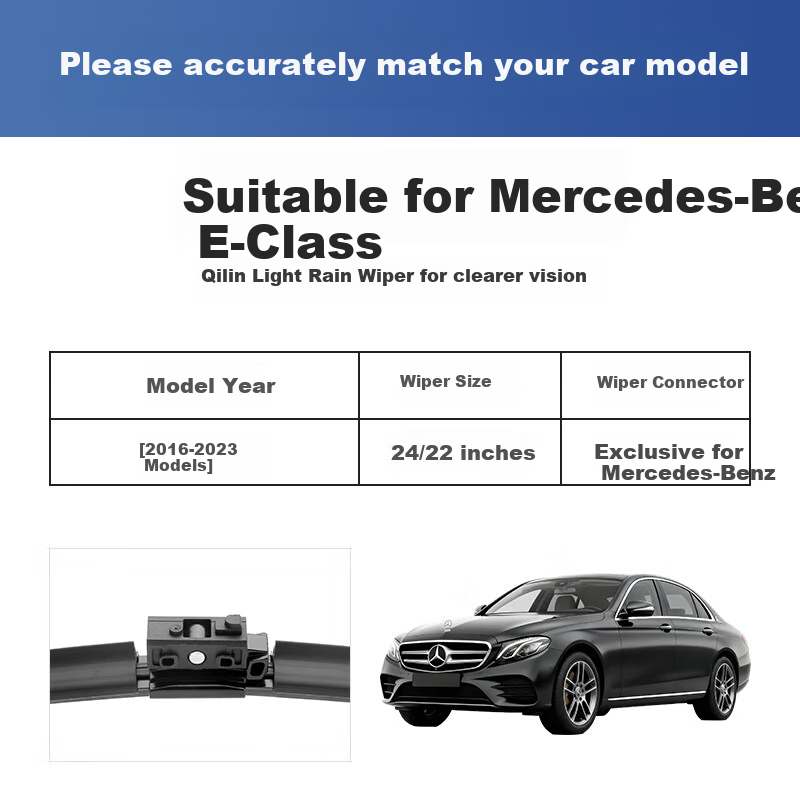Qilinguang Стеклоочистители переднего лобового стекла Mercedes-Benz E-Class 2016-2023 гг. 24/22 дюймов для моделей E200