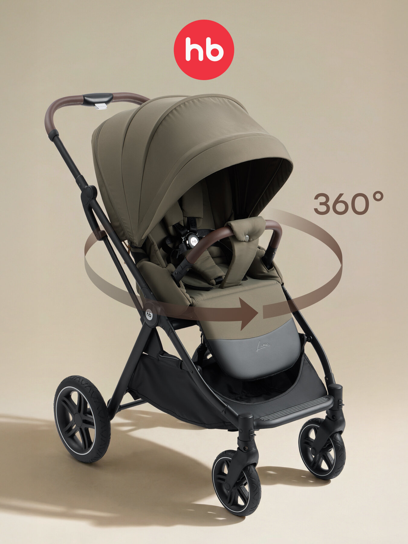 Коляска прогулочная детская Happy Baby Luna 360, реверсивный блок 360 градусов, глубокий оливковый