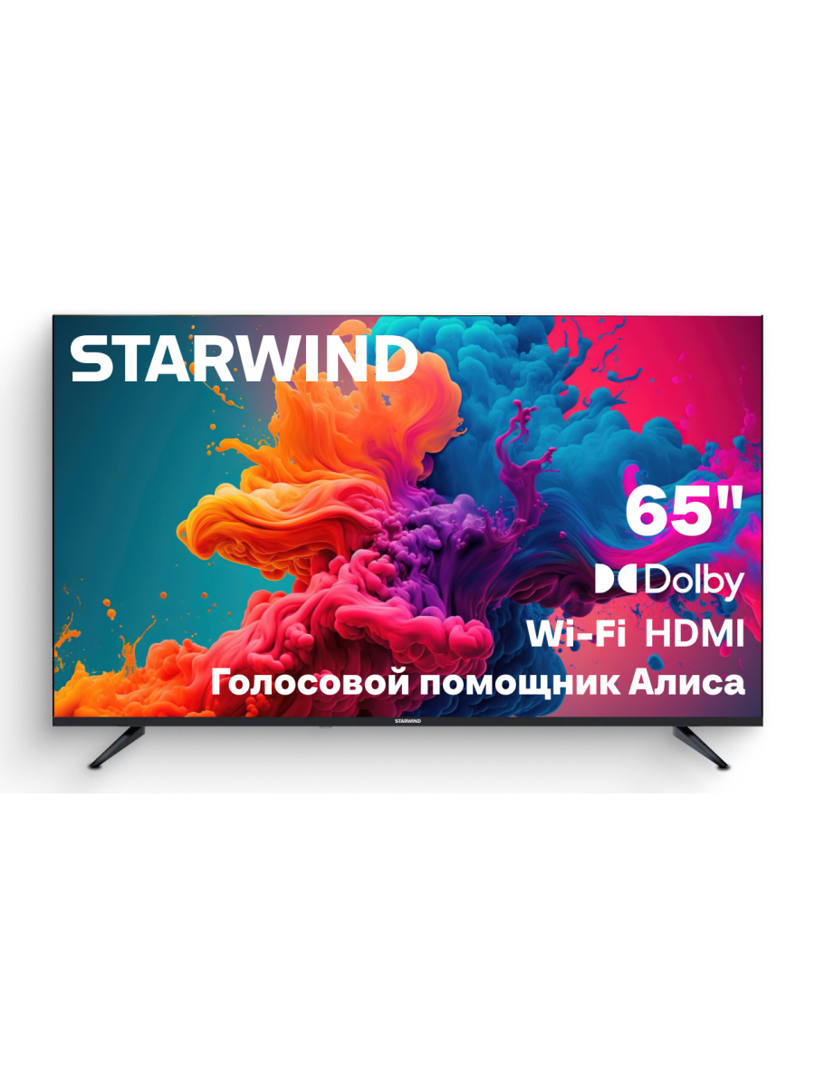 Телевизор Starwind SW-LED65UG402 65" LED, 4K Ultra HD, черный, смарт ТВ, YaOS