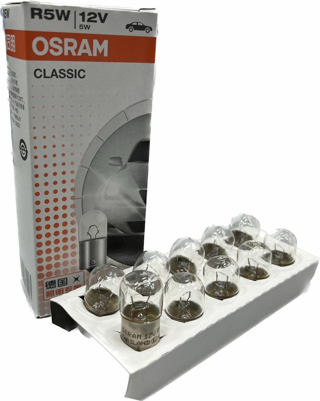 Лампа автомобильная OSRAM R5W (BA15s) 12V