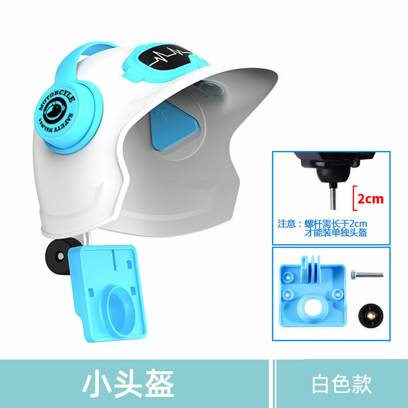 Держатель для телефона в стиле осьминога, водонепроницаемый, для электромобилей, навигационный держатель для мотоциклов, солнцезащитный и антивибрационный держатель для телефона.