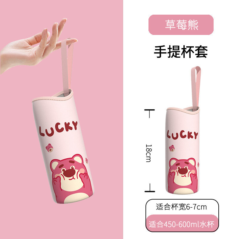 Универсальный милый чехол для стакана с ручкой, изолированный и термостойкий, предотвращающий ожоги и падения, простой чехол для стеклянного стакана для детей.