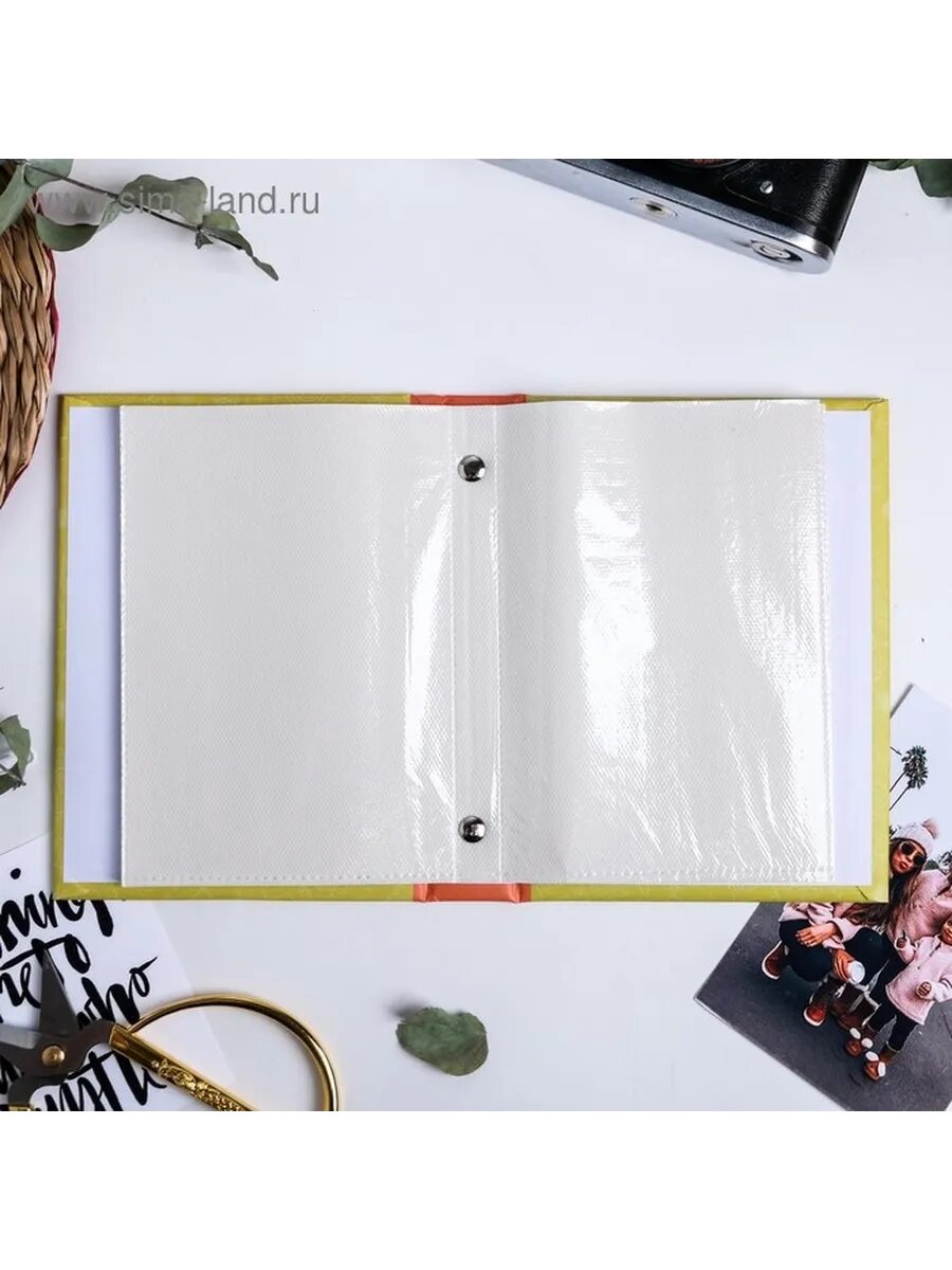 Фотоальбом для выпускного, 36 фотоснимков