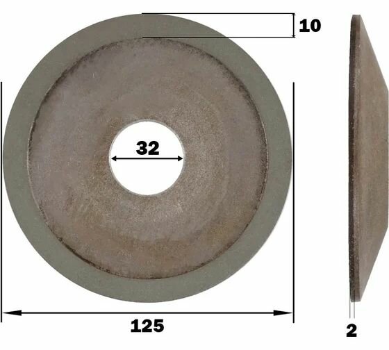 Круг алмазный шлифовальный КристАл 125x10x2x32
