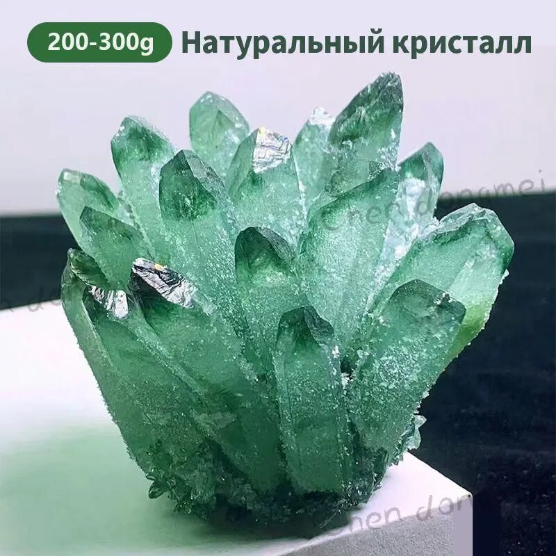 Друза натуральный празиолит зеленый кварц ,200-300гр, для декора
