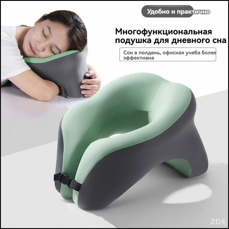 Подушка для шеи подушка для спящего на животе