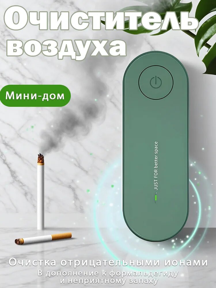 Осушитель воздуха yyh-5811-A