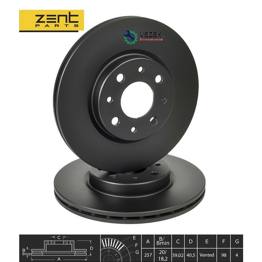 ZENTPARTS Z06273 диск тормозной передний!\ Alfa Romeo 145-155, Fiat Brava 1.6-2.0 92>