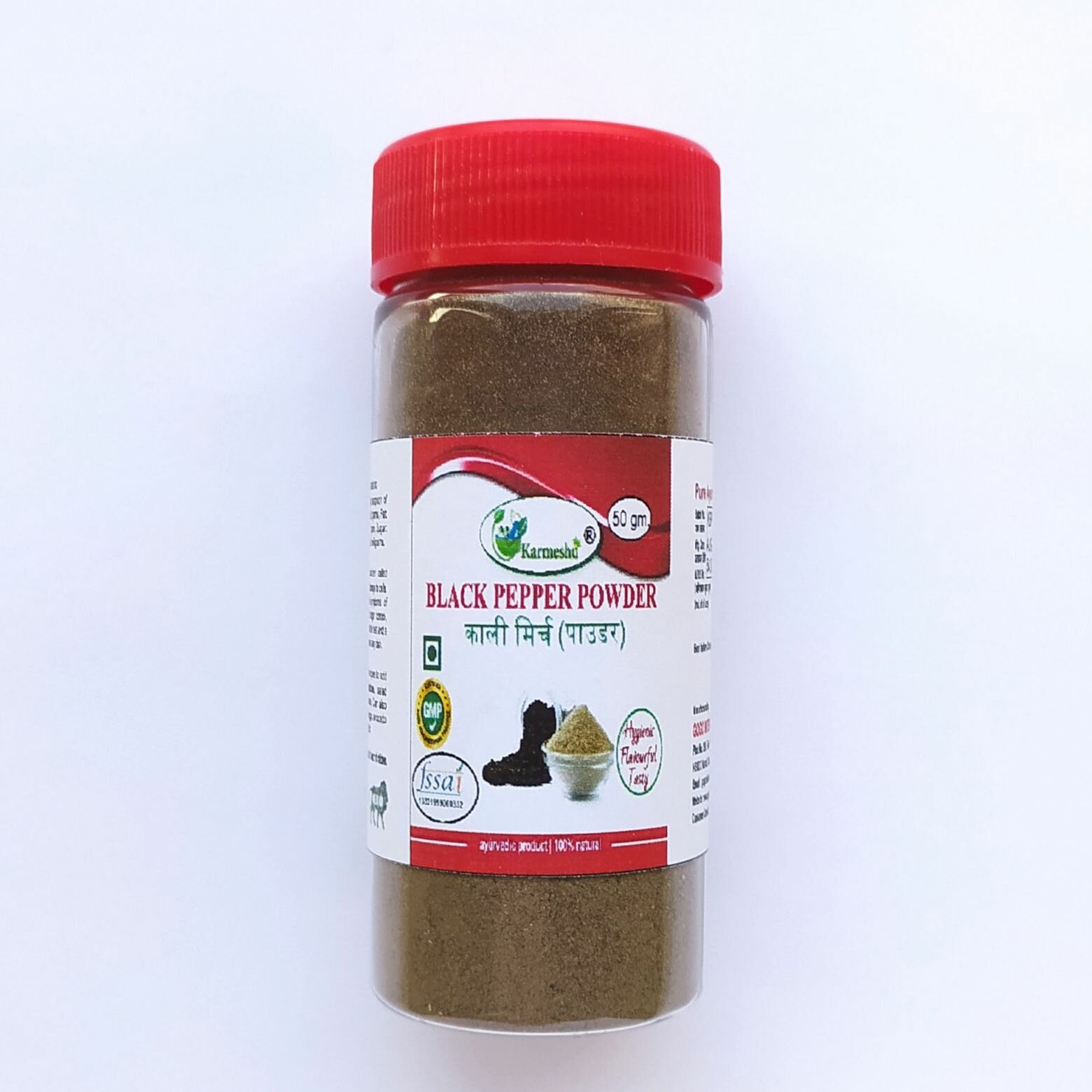 Черный перец молотый Кармешу (Black pepper powder Karmeshu) 50 гр Банка с дозатором