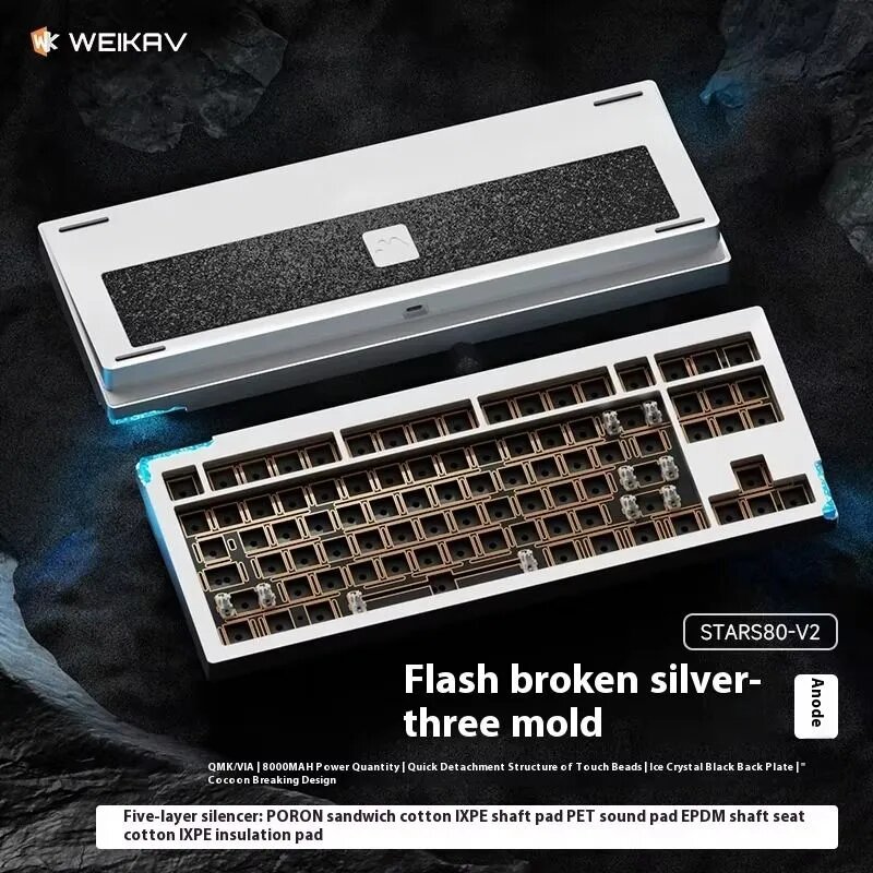 STARS80 V2 Механическая Клавиатура Алюминий Беспроводная Bluetooth RGB Быстросъемная Конструкция 87 Кнопок
