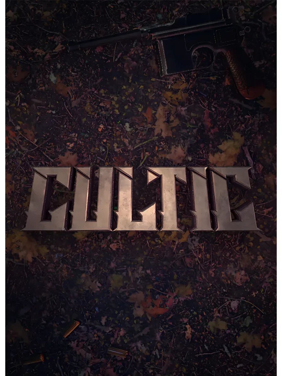 CULTIC: Complete Edition, игра для ПК (на флешке USB)