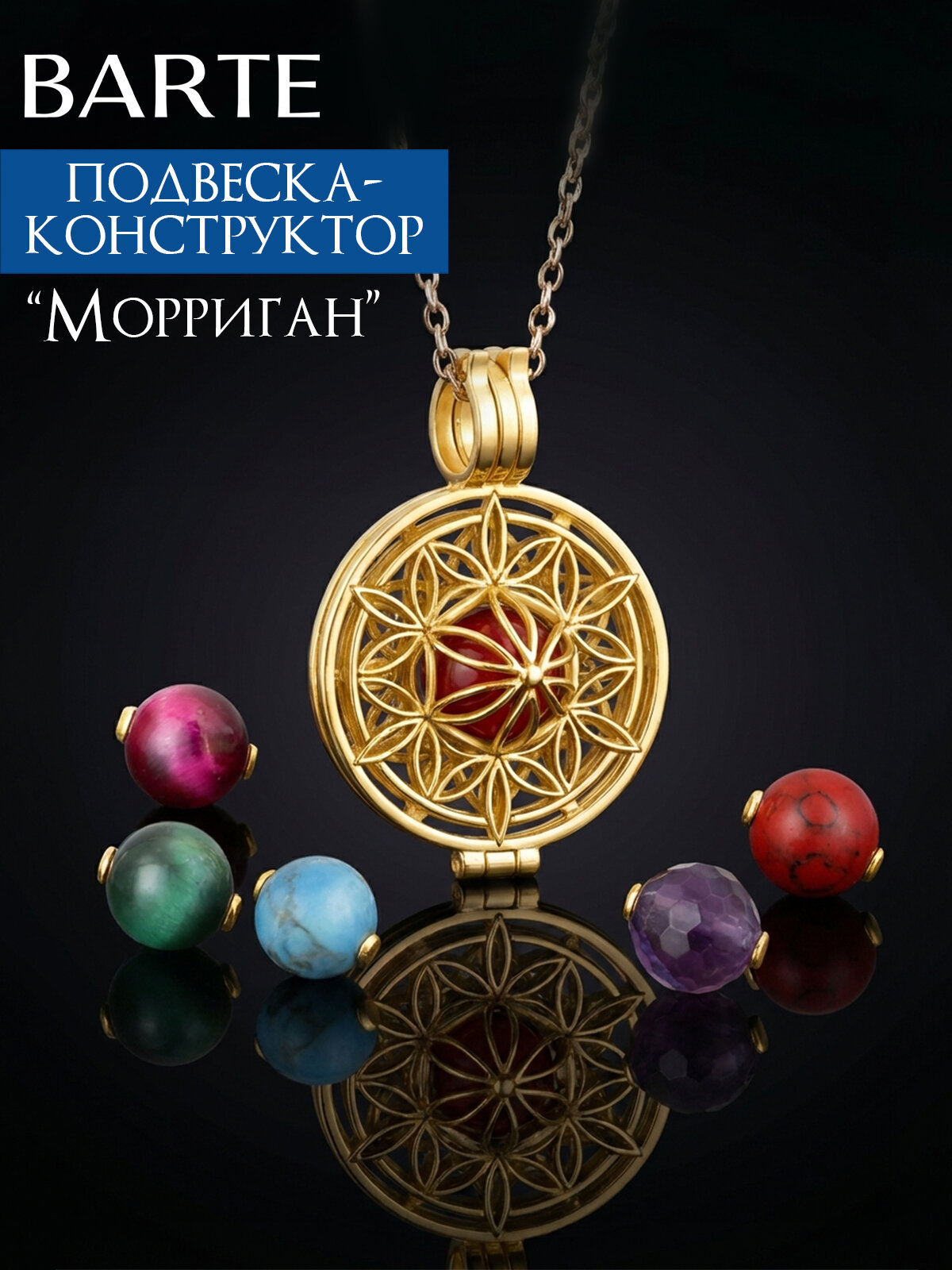 Подвеска, серебро, 925 проба