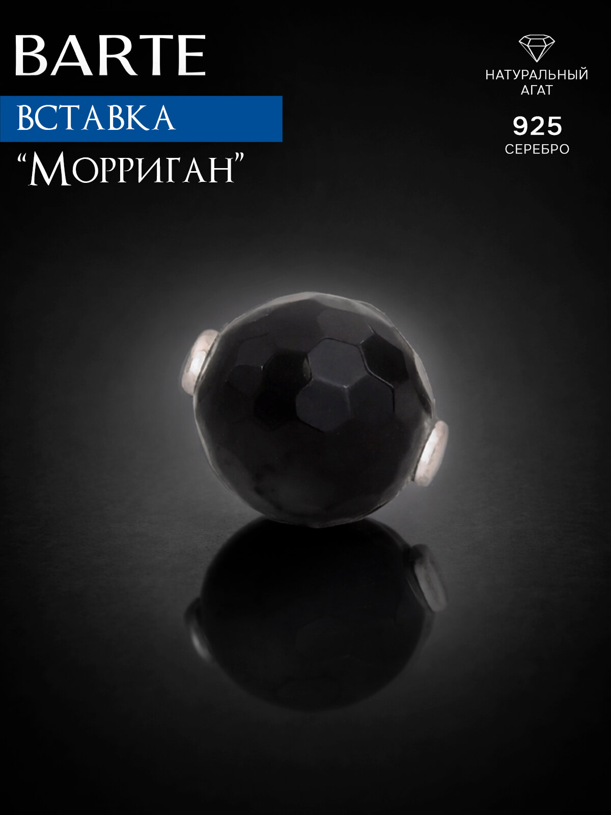 Подвеска, серебро, 925 проба